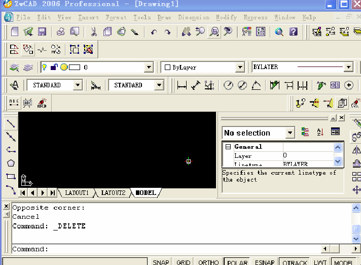 ZwCAD Multimedia & Graphics CAD - Free Software Download version 2008 ZwCAD Multimedia & Graphics CAD - Free Software Download version 2008