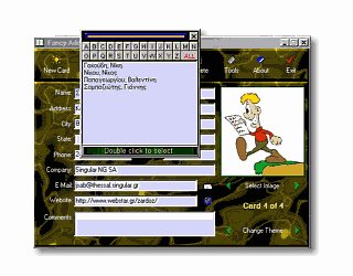 The Friendly Address Book Information Management Contact Management ...