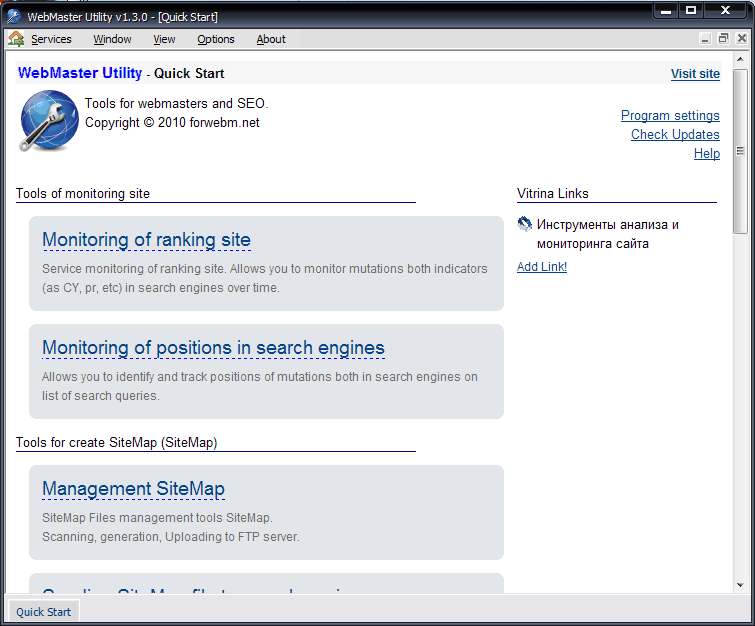 roles of a webmaster softwares - Free download - FreeWares