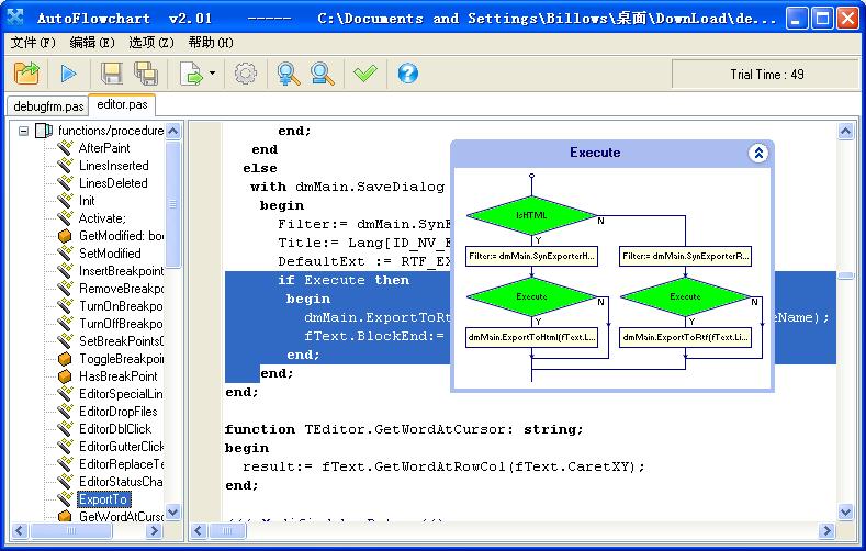 AutoFlowchart Software Developer Helpfile Tools - Free Software Download version 3.2