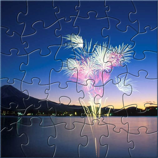 firework gifs softwares - Free download - FreeWares